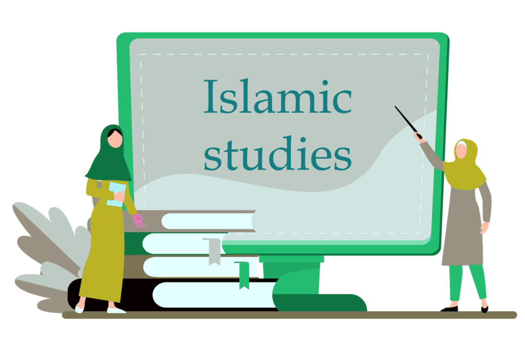 Islamic Studies: Deepening Your Knowledge and Faith – Islam Way Academy